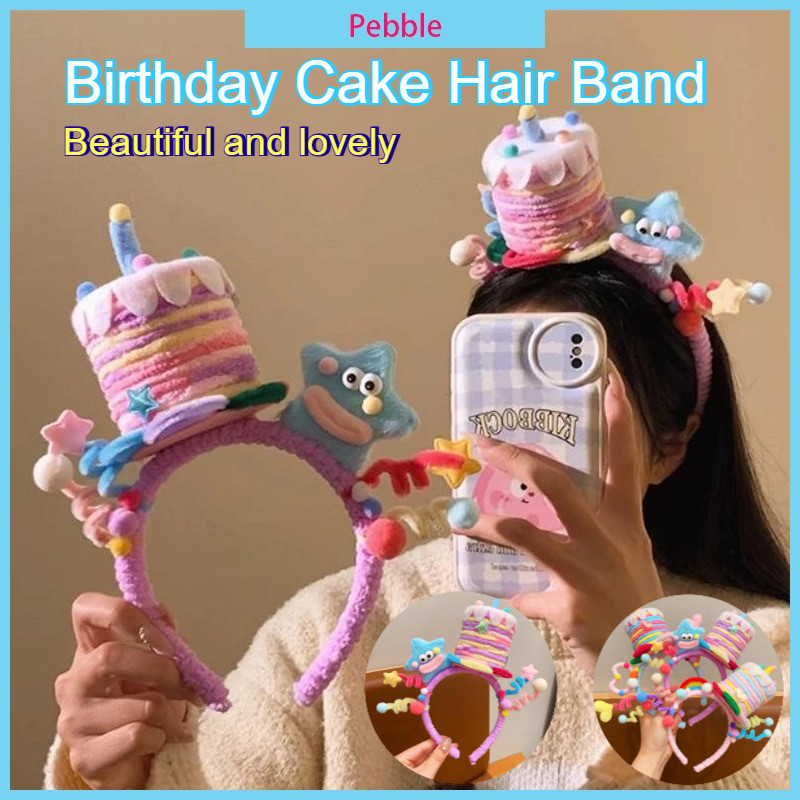 Birthday Cake Headband Birthday Party Funny Cute Headband Cake-shaped ...