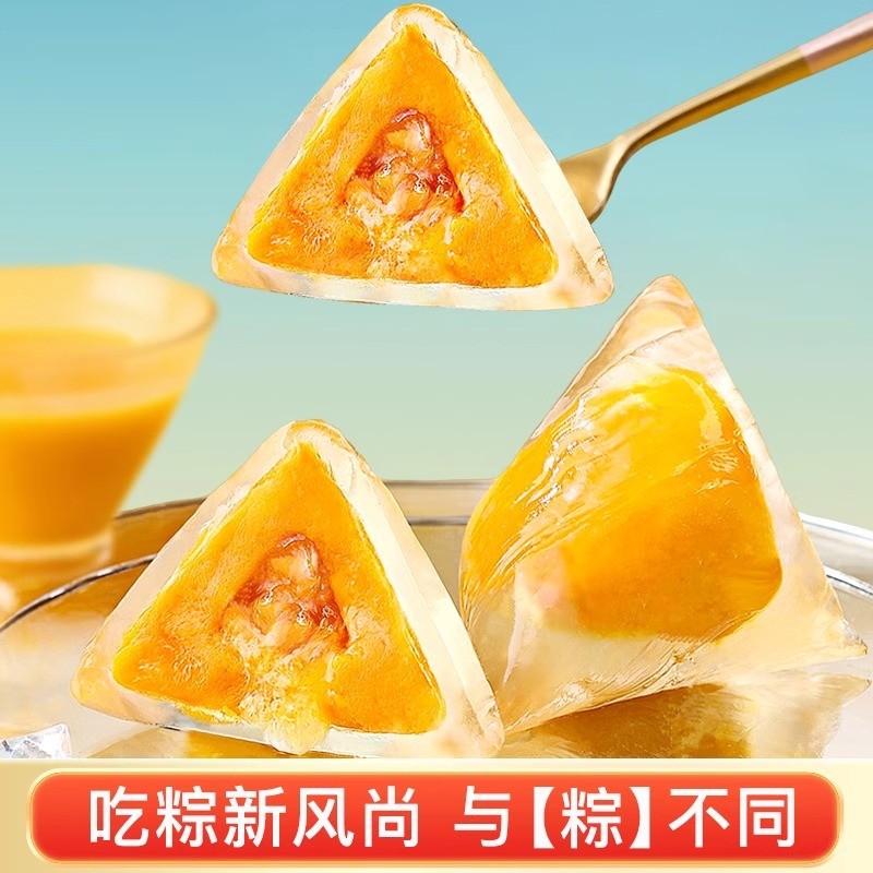 Crystal Dumplings Durian Flavored Ice Skin Dumplings Dragon Boat ...