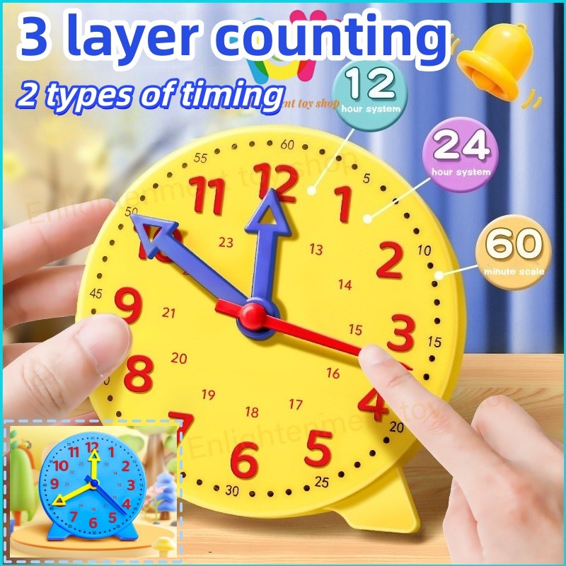 🌟DIY 24Hours Clock Model Toy Learning Clock Seal Stamps Mathematics ...