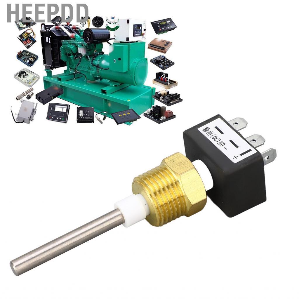 HEEPDD 1/2NPT Coolant Level Sensor for Marine Boat Normally Open Water ...
