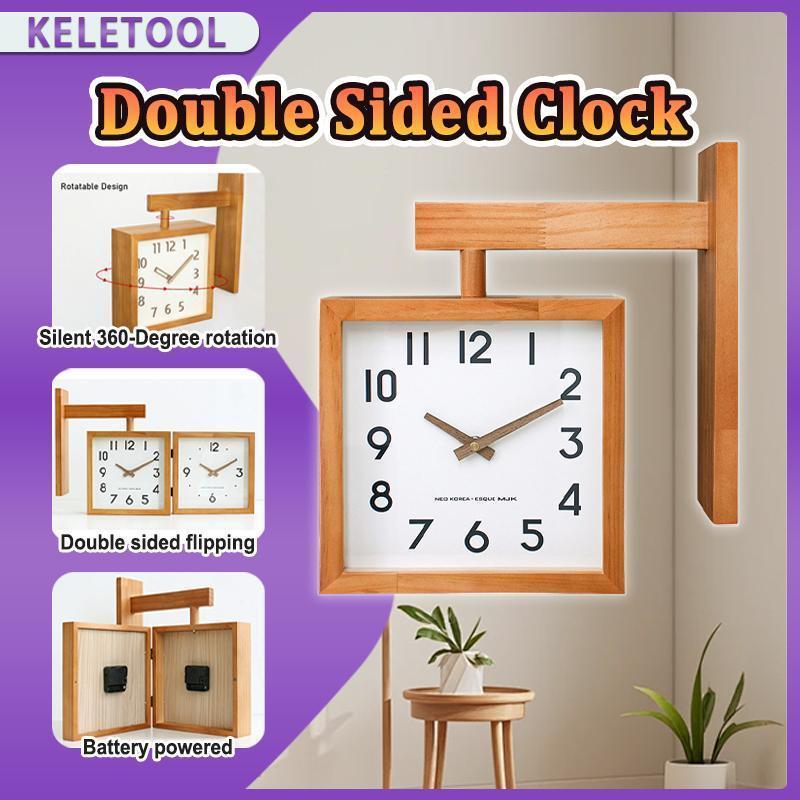 KELETOOL Double-Sided Modern Wall Clock Square Wood Minimalist Living ...