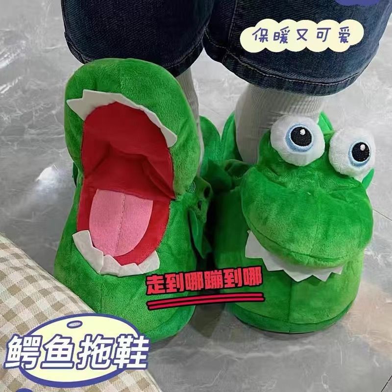 Open-Mouth Alligator Cotton Slippers - Winter Fun for Kids & Adults ...
