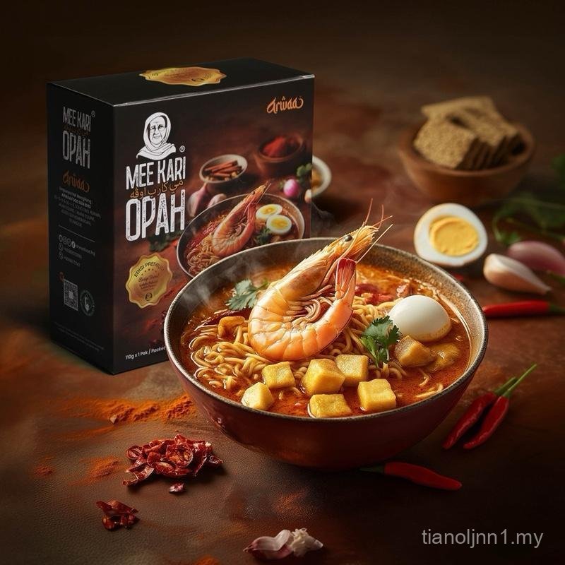MEE KARI OPAH 2.0 EDISI ISTIMEWA DENGAN TAUHU KERING by ARWAA FOOD HQ ...