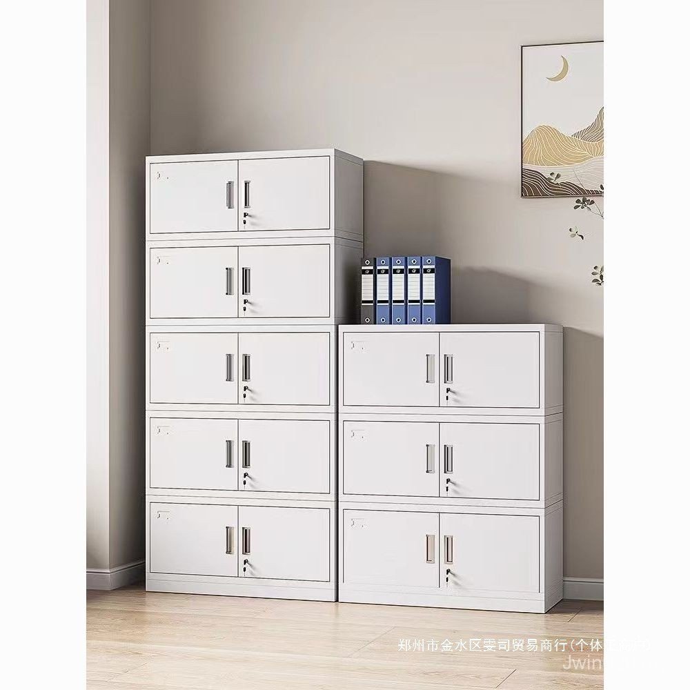 Office Locker File Cabinet Cabinet Data Lock File Cabinet Bookcase Low ...