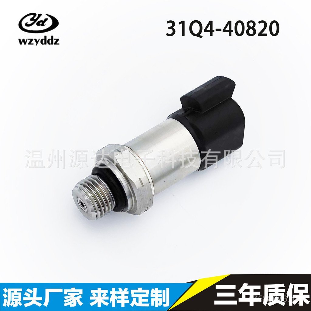 Suitable for Sensor Hyundai 100bar31Q4-40820 Switch Excavator ...