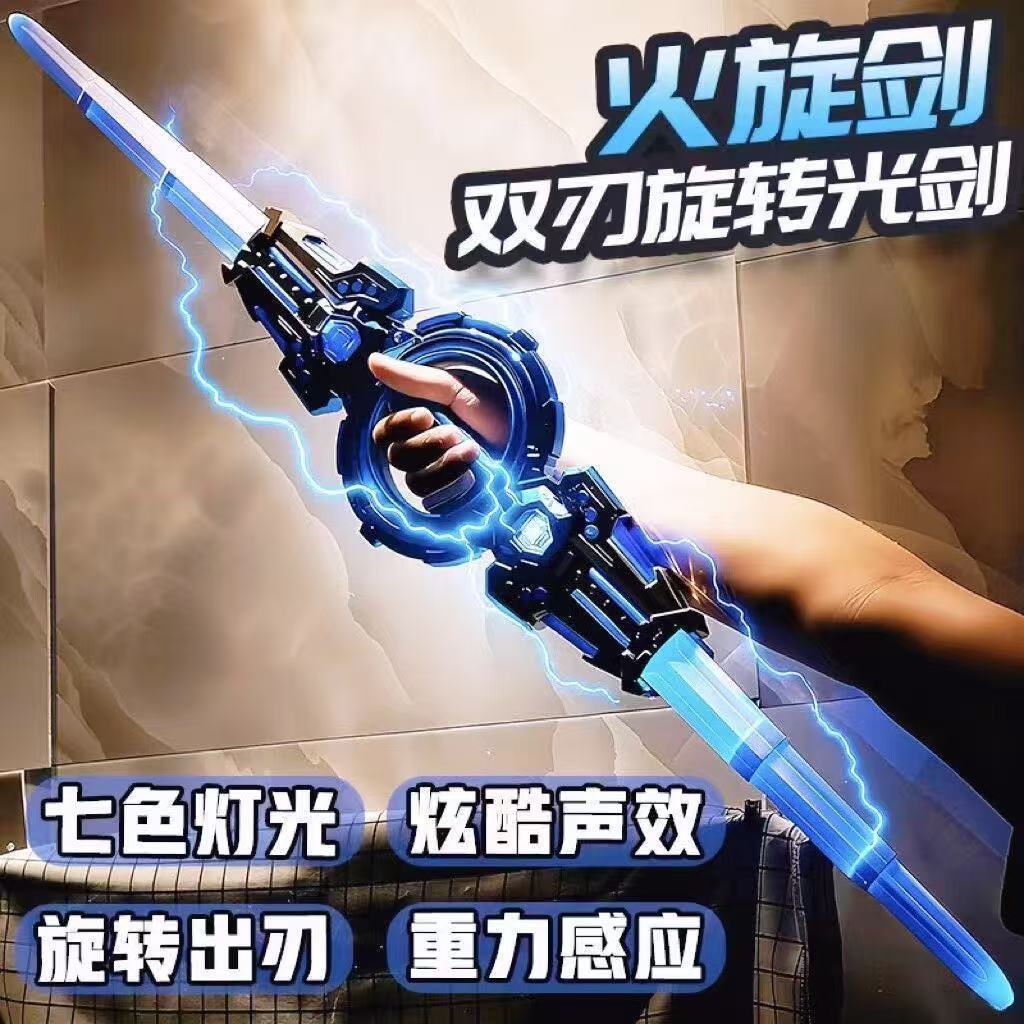 Rotating Retractable Lightsaber Cool Sound Light Fire Sword Creative ...