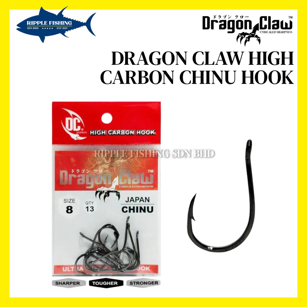 DC DRAGON CLAW HIGH CARBON CHINU JAPAN HOOK ULTRA SHARP FISHING ...