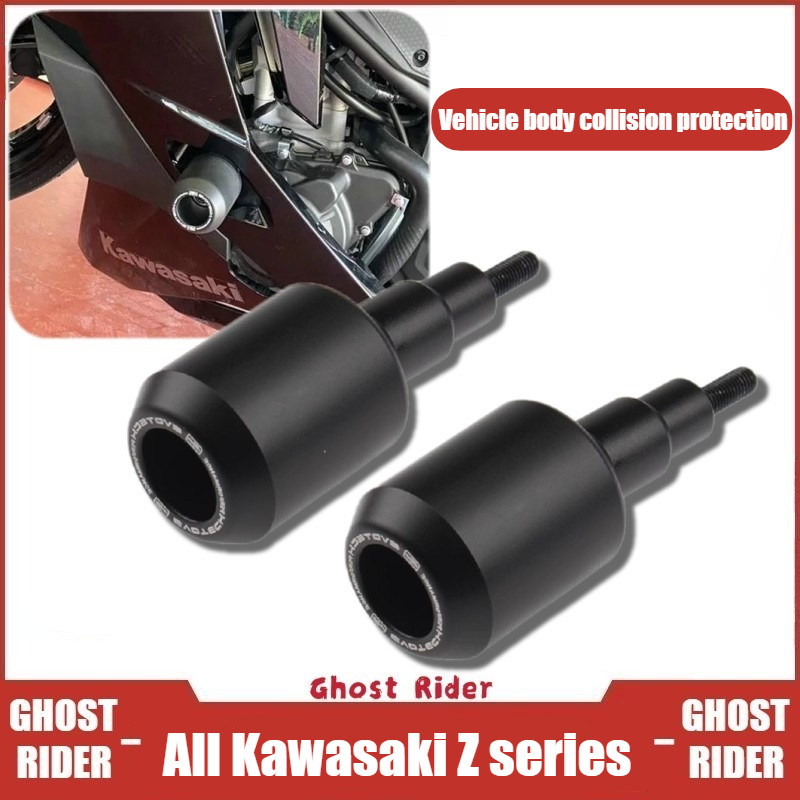 NEW FOR KAWASAKI Z900 Z900RS Z1000 ZX-6R ZX-10R ZX4R ZX25R ZX4RR ...