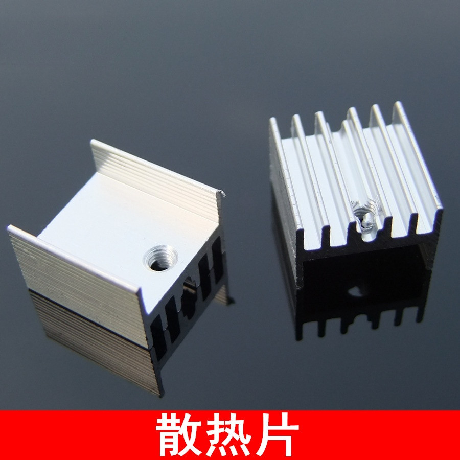 IC Chip Radiator Aluminum Radiator Electronic Radiator PCB Radiator ...