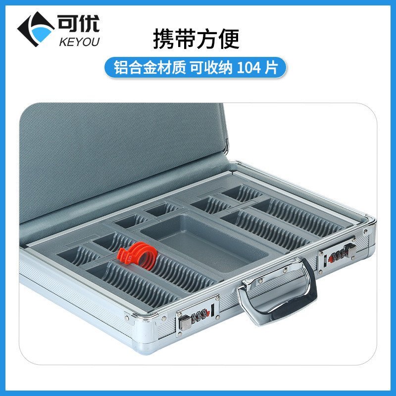 Light Inspection Box Aluminum Alloy Lens Box CD Inspection Disc Large ...