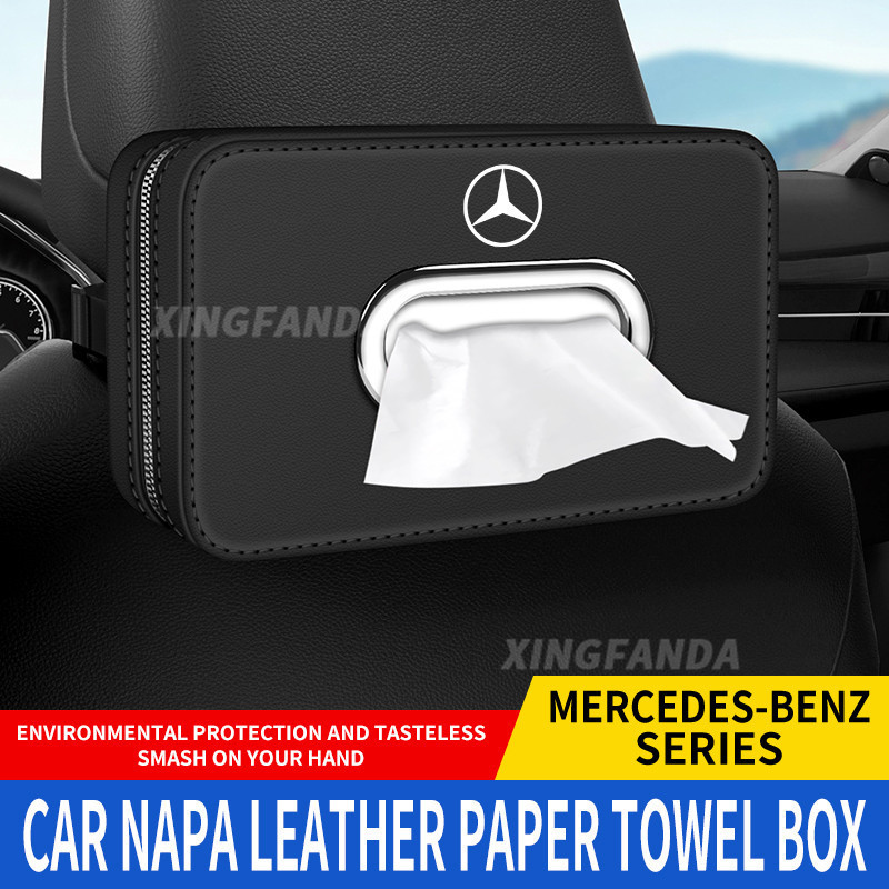 Mercedes-Benz Car Hanging Tissue Bag Box for CLA W205 W212 W213 W246 ...