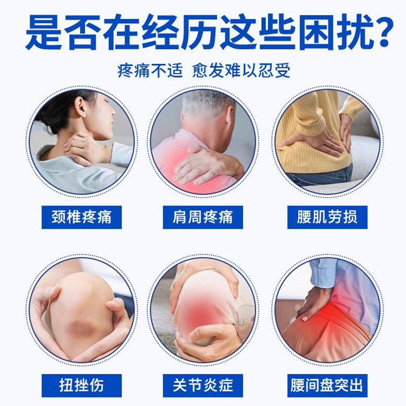 Sunflower Far Infrared Magnetic Therapy Patch Cervical Spine Lumbar ...