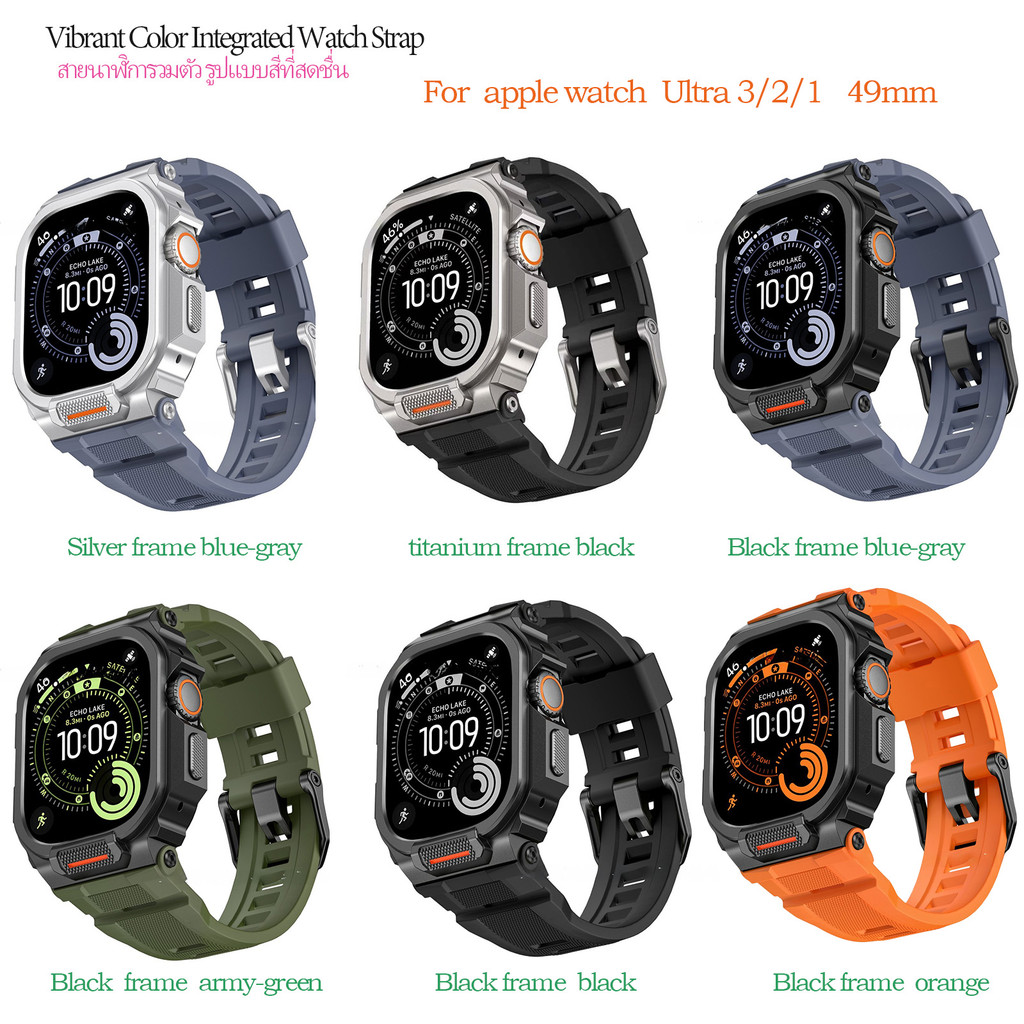 Vibrant Color Two-in-One Semi-Wrapped Integrated Watch Strap compatible ...