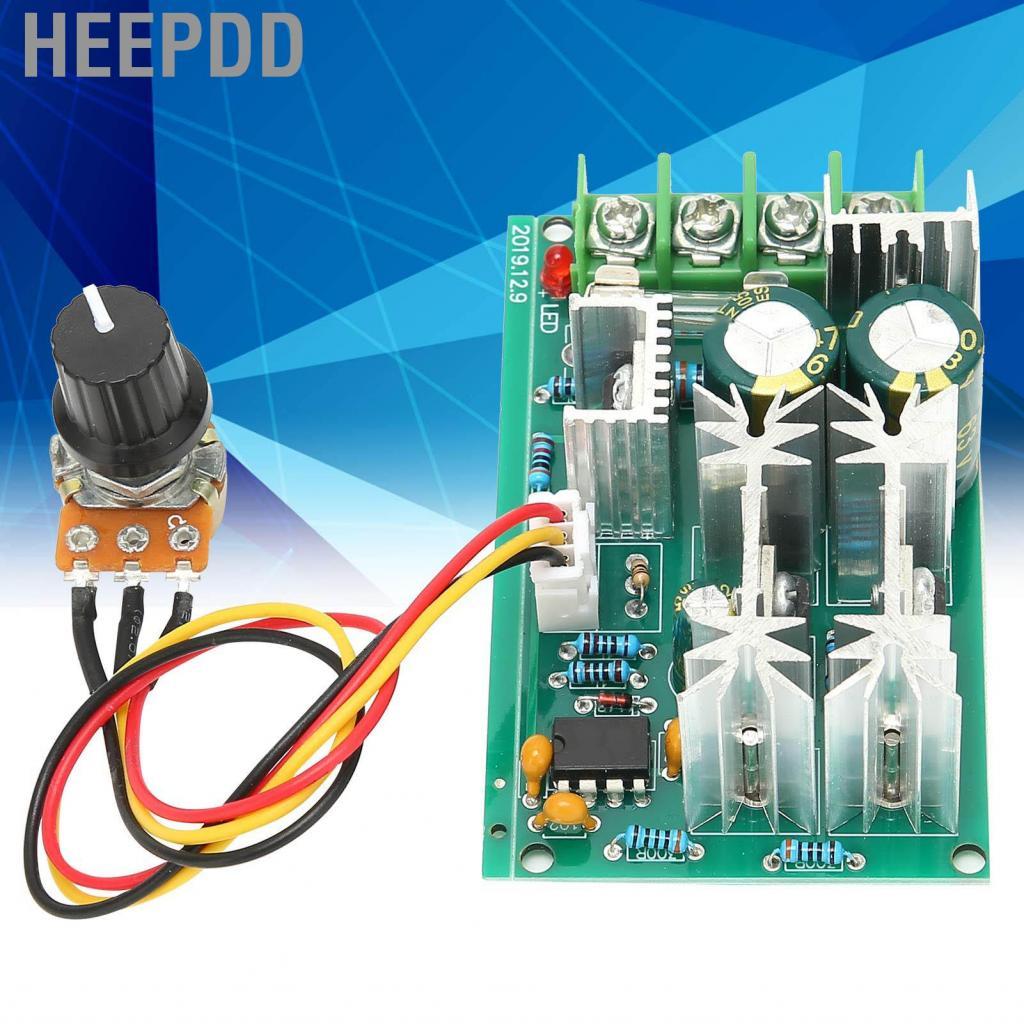HEEPDD Motor Speed Controller PMW Switch Control Module Current ...