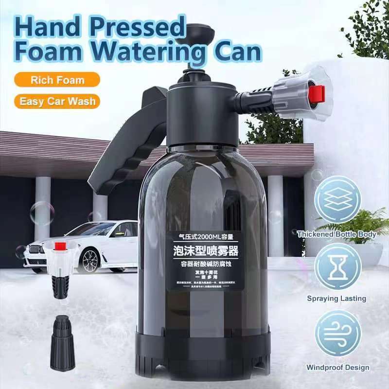 Car Wash Spray 2000ML Foam Wash Car Spray Bottle High Pressure Spray ...