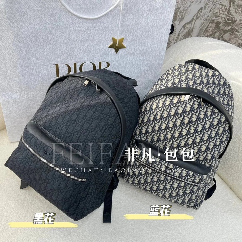 DIOR backpack backpack backpack Black Blue Embroidered backpack Classic ...