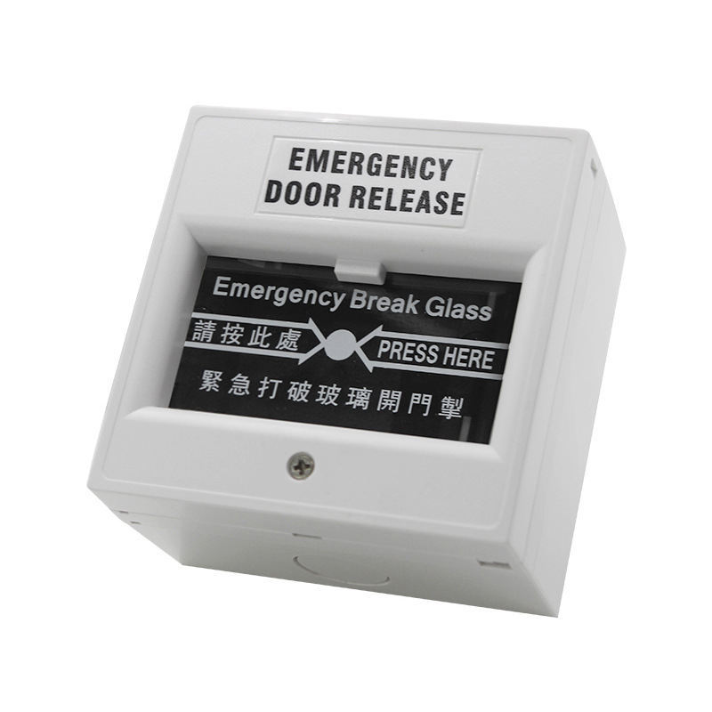 Emergency Release Button | Break Glass - 86*86*50mm | Shopee Malaysia