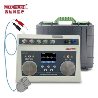 aed defibrillator - Prices and Promotions - Dec 2025 | Shopee Malaysia