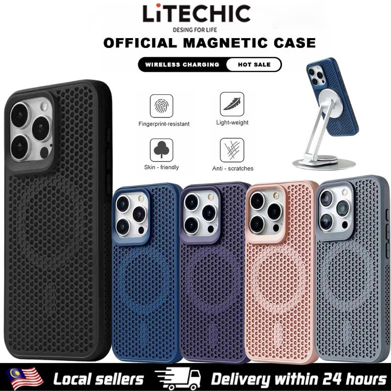 Heat Dissipation Mesh Magnetic Case For iPhone 17 16 15 14 13 12 11 Pro ...