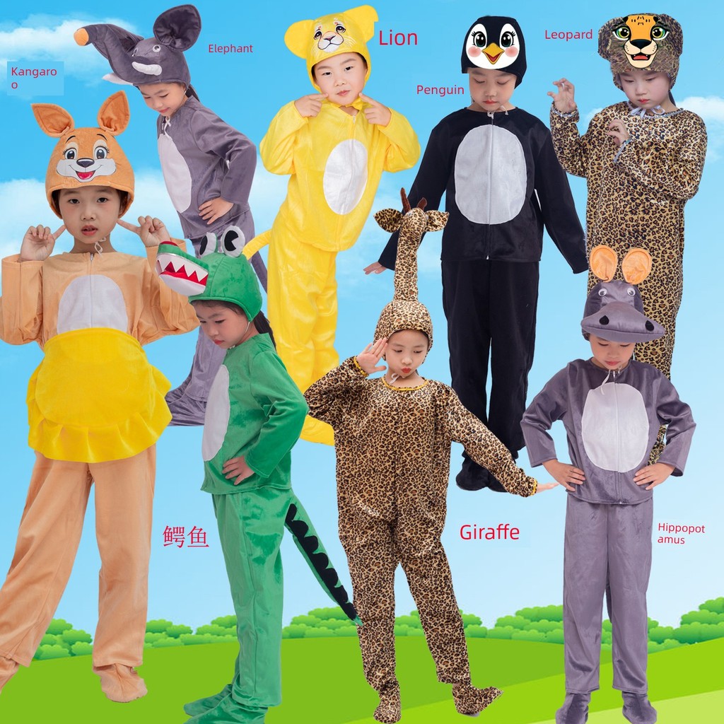 animal costume for kids costume cosplay Kostum haiwan kanak-kanak ...