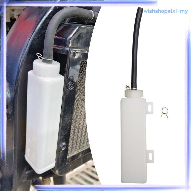 [WishshopelxlMY] Motorcycle Engine Water Tank Antifreeze Overflow ...