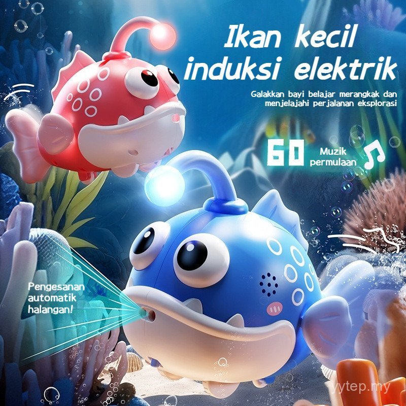 Mainan Ikan Elektrik Berayun dengan Induksi Pintar Lampu Muzik untuk ...
