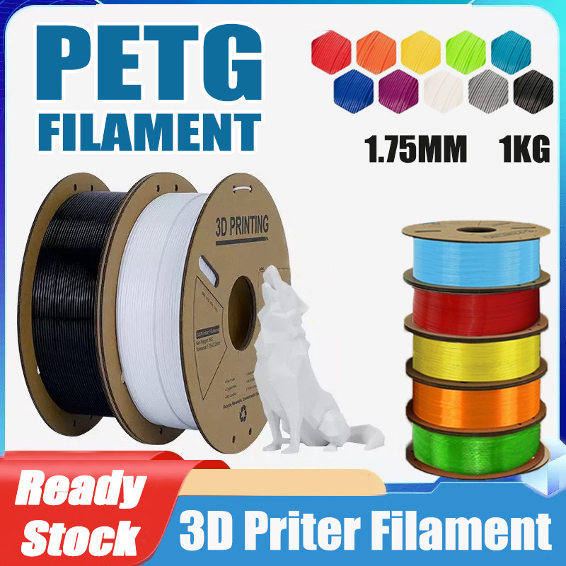 1.75mm 3d Printer Filament 3D Printing Material Petg Filament 1KG ...