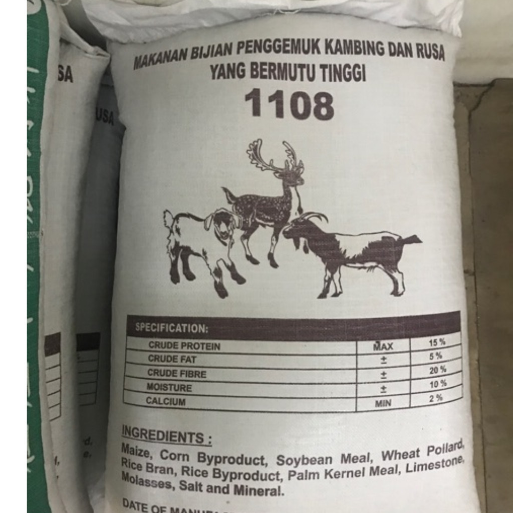 [5KG] [1108] [REPACK] MAKANAN PENGGEMUK KAMBING DAN RUSA | JENAMA HONG ...