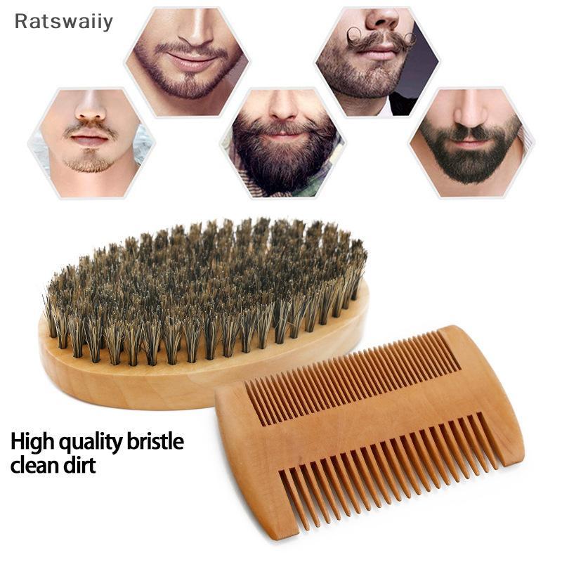 Ratswaiiy Professional Soft Boar Bristle Beard Brush Scissors Shaving ...