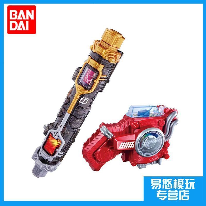 [Speedy Shipment] Bandai PB DX Kamen Rider build Chuangqi Dangerous Trigger Crushed Ice Bunny ...