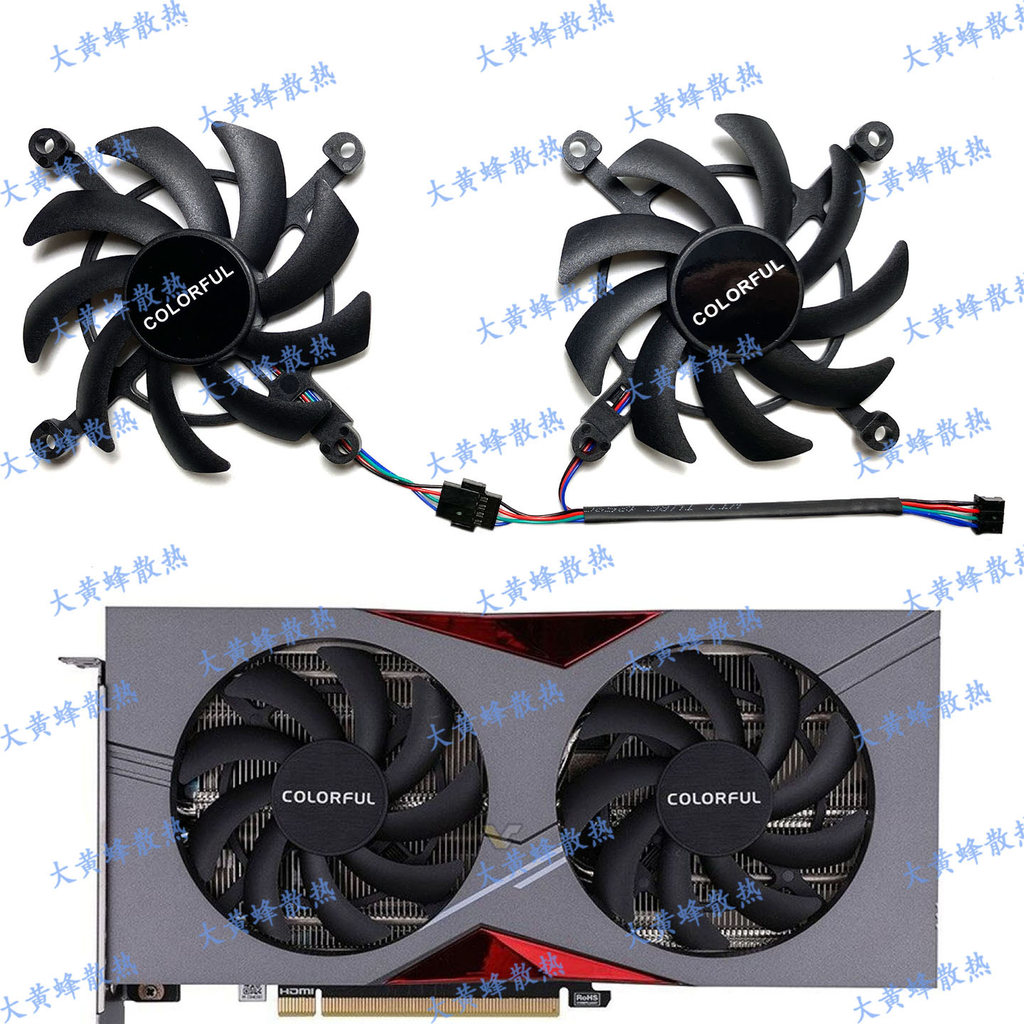 COLORFUL/COLORFUL Rainbow RTX4060 4060ti BattleAx Duo Tomahawk Version ...