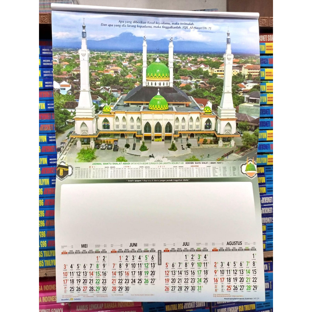 Pts Islamic Muslim Wall Calendar Religious 2026 Complete Mosque