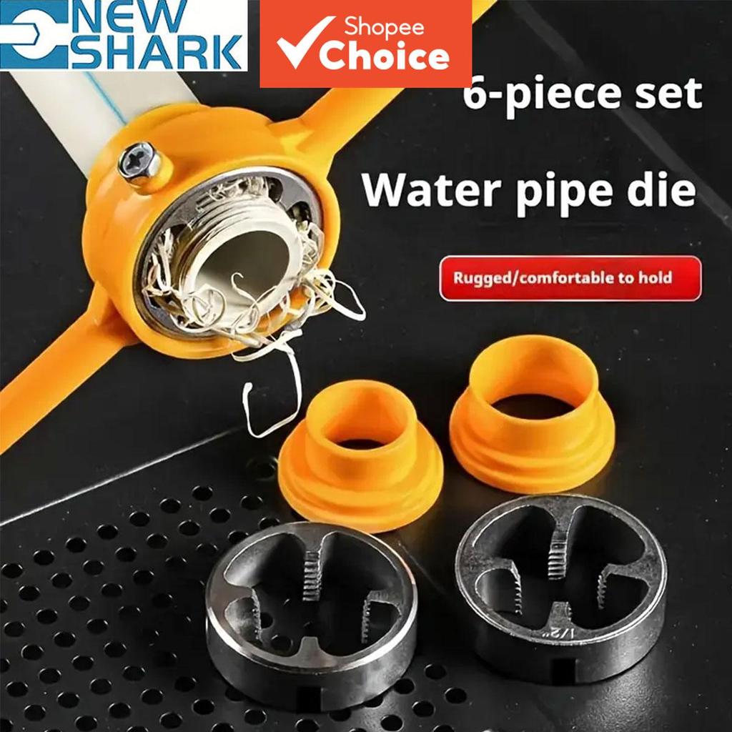 PVC Pipe Die Thread Maker Kit, 6 PCS Reusable Hand Tool for 1/2, 3/4 ...