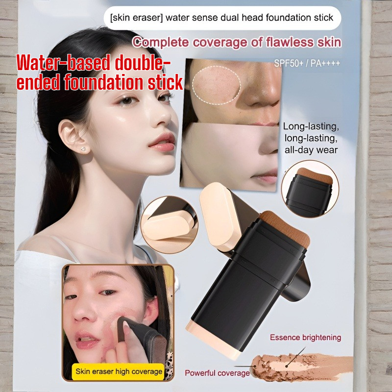 wateriness foundation cream foundation Clear and flattering Water light ...