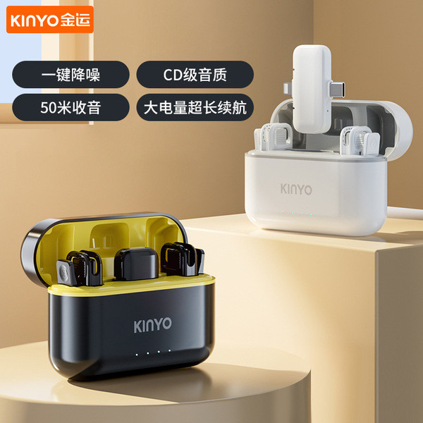 microphone wireless microphone mic amgrass M36 New Style Private Model ...