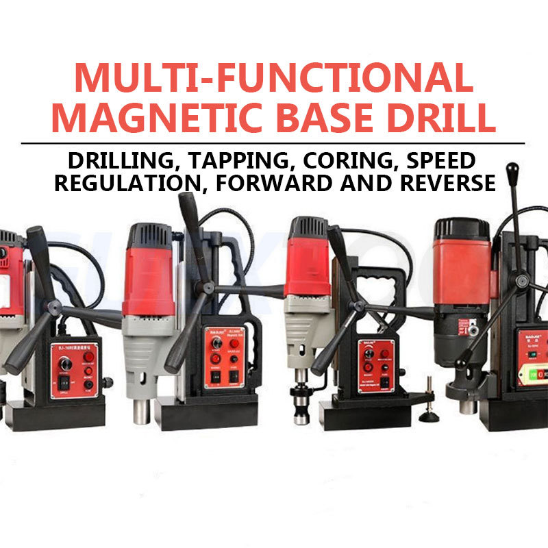 Industrial-grade magnetic drill, small portable drill, electromagnet ...