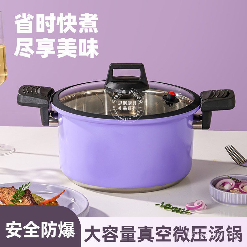 Periuk Tekanan Periuk Sup Keluli Tahan Karat Tebal Kapasiti Besar 5.5L ...