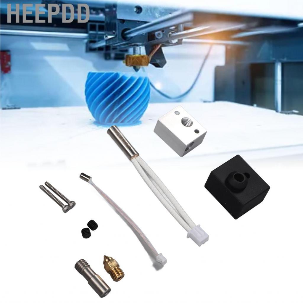 HEEPDD Extruder Hot End Kit 24V 40W NTC100K Thermistor Heater Block S1 ...