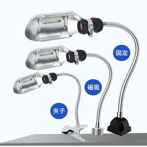 Led Machine Tool Work Light Strong Magnetic Universal Long-Arm Hose ...