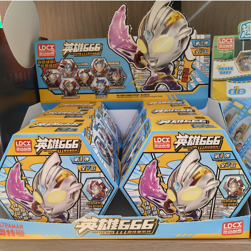 lego ultraman ultraman toy Smart New Style Ultraman Hero Six Six Six ...