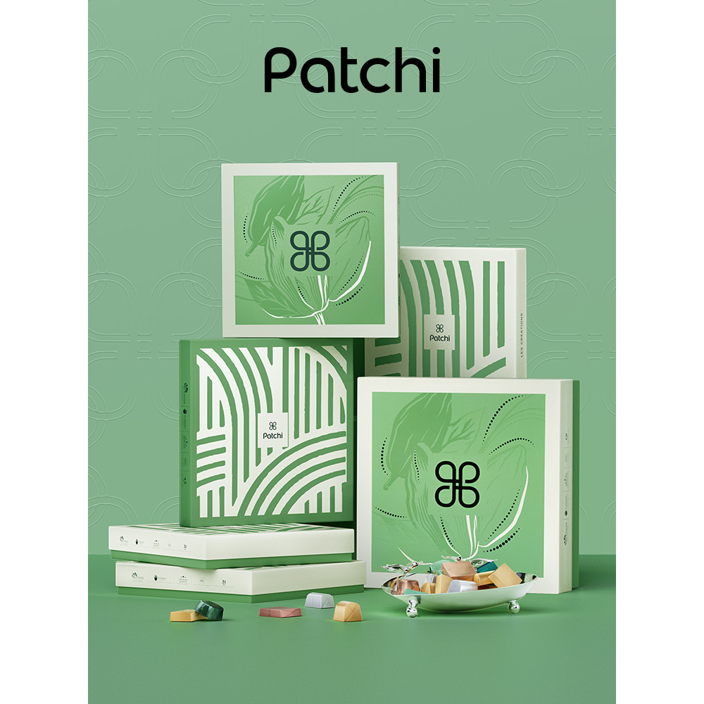 Patchi Patchi Patchi Chocolate Nut Sandwich Chief Gift Box High-End ...