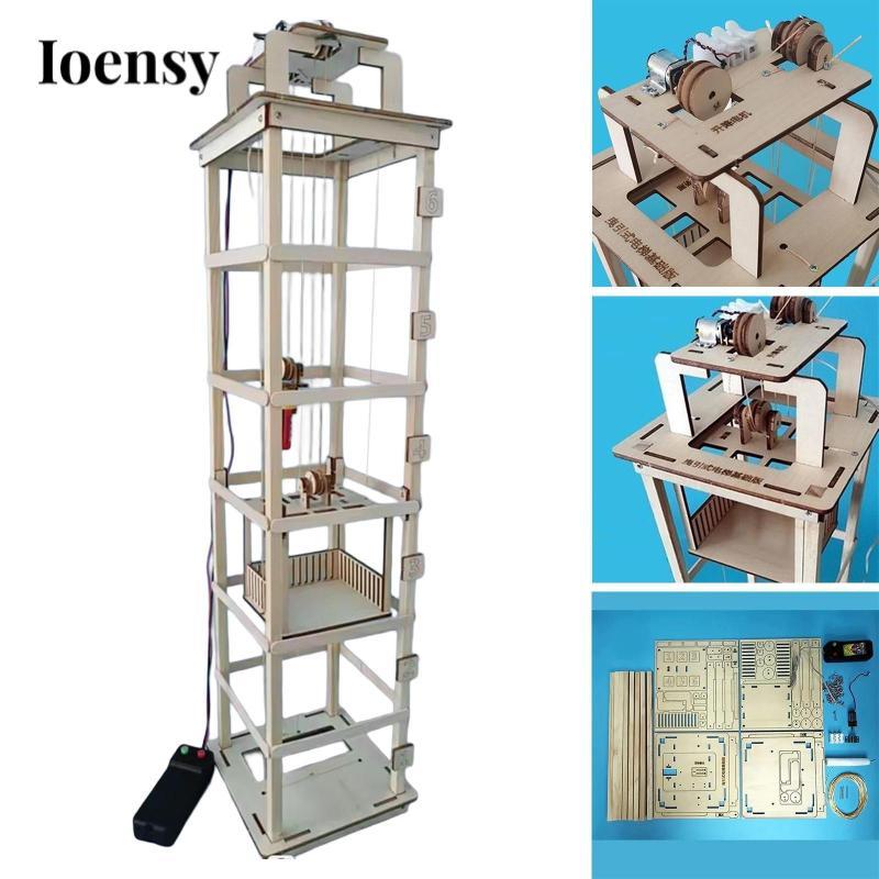 [Ioensy] Wooden Elevator Model Science Experiment Kit DIY Assembly ...