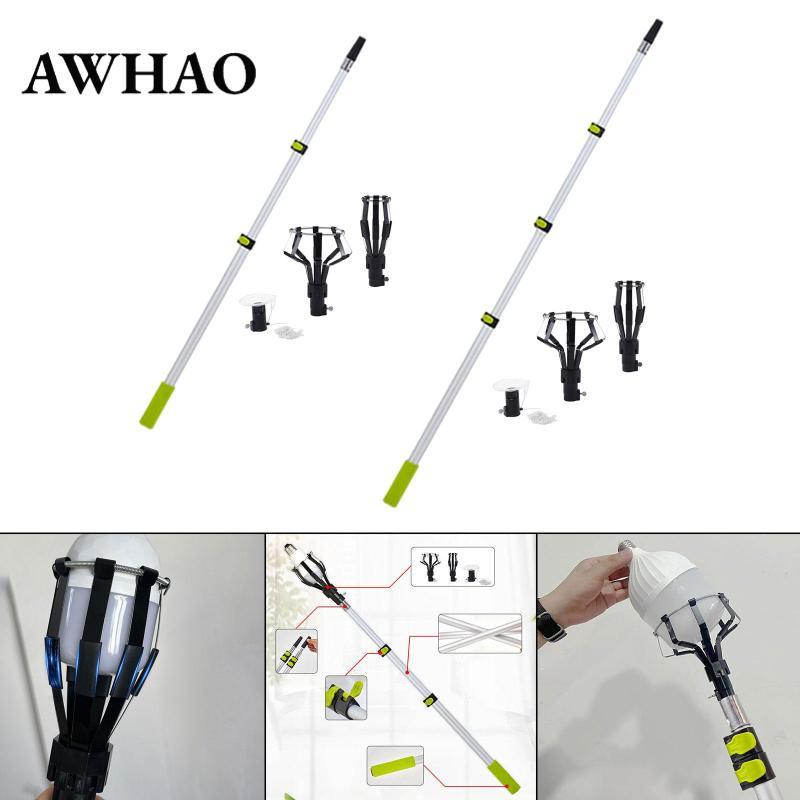 [AWHAO] Bulb Changer Telescopic Bulb Change Rod Home Lamp Replacement ...