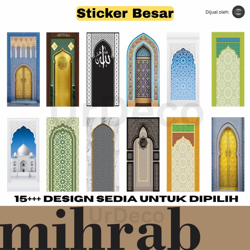 Sticker Pelekat Mihrab Islamik Dinding Pintu Muslim Hiasan Islamik ...