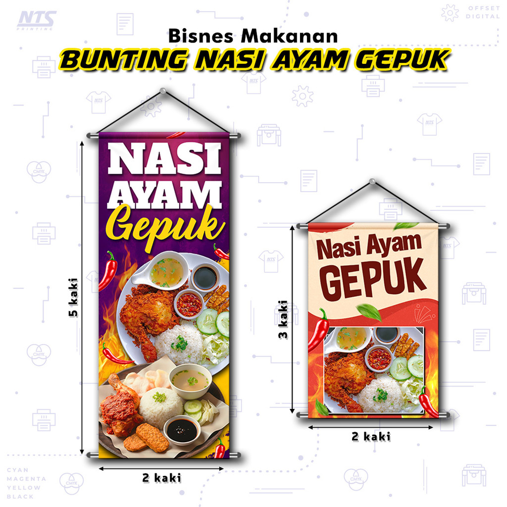 READY DESIGN BUNTING NASI AYAM GEPUK - PENIAGA KEDAI / GERAI / KHEMAH ...