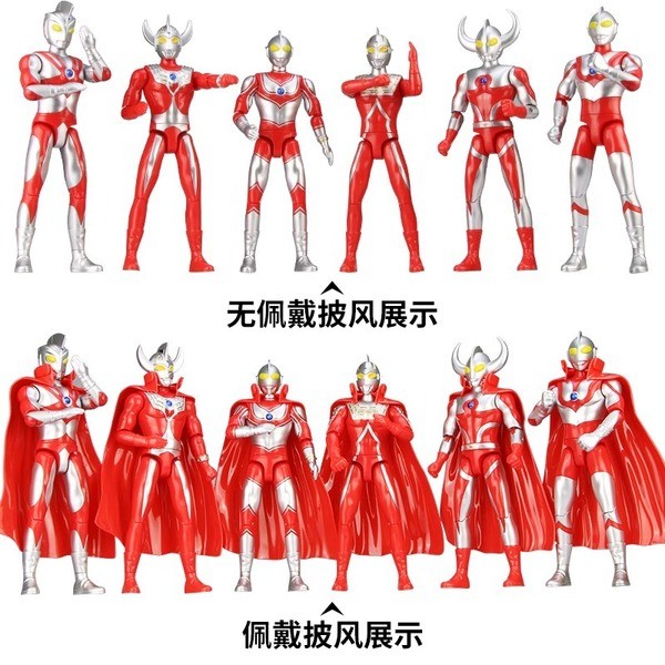 ultraman toy lego ultraman Children's Toys Genuine First-Generation ...