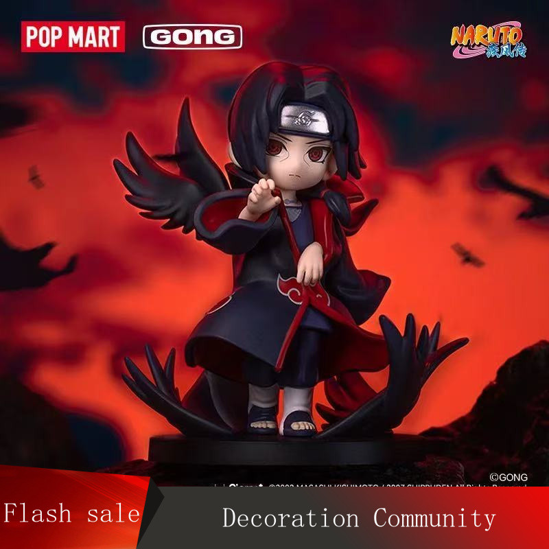 P POPMART POPMART Resonance Naruto Shippuden Series War Xiao ...