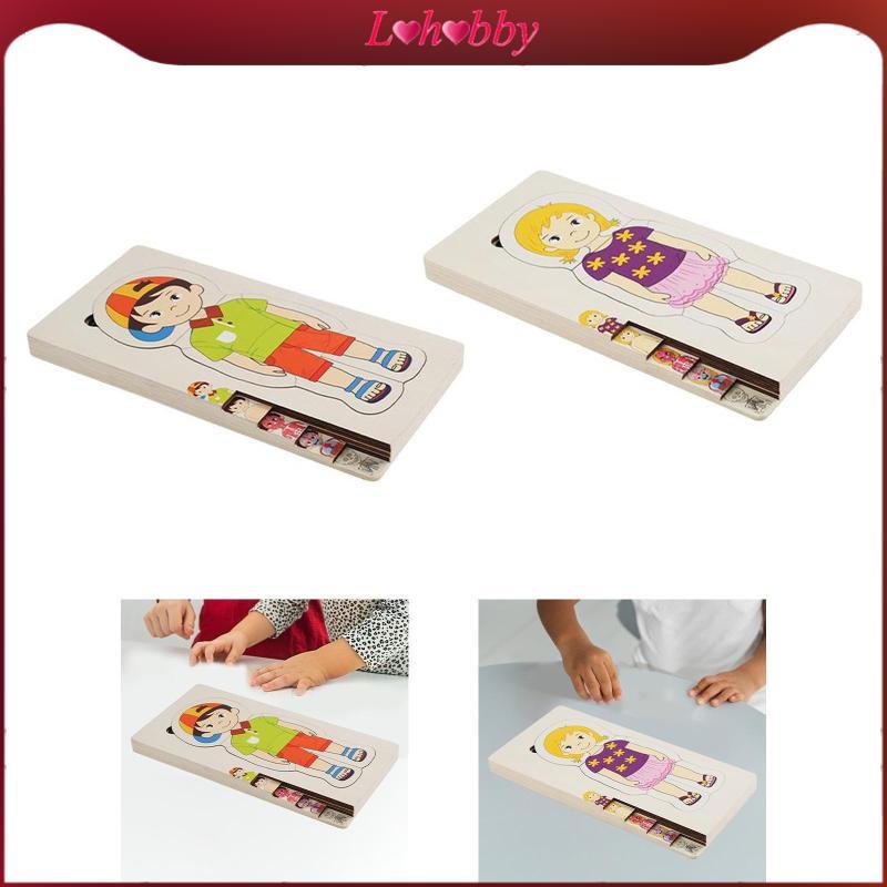 Lohobby My Body Wooden Puzzle, Human Body Parts, Fine Motor Skills ...