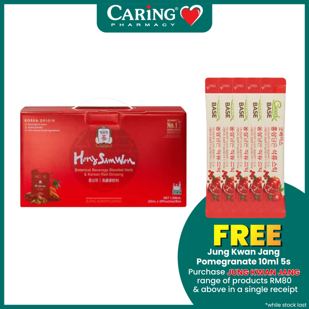 JUNG KWAN JANG HONG SAM WON 50ML 30S | Shopee Malaysia