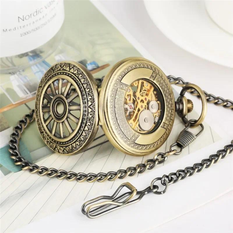 Mens Vintage Bronze Manual Mechanical Pocket Watch with Pocket Chain ...
